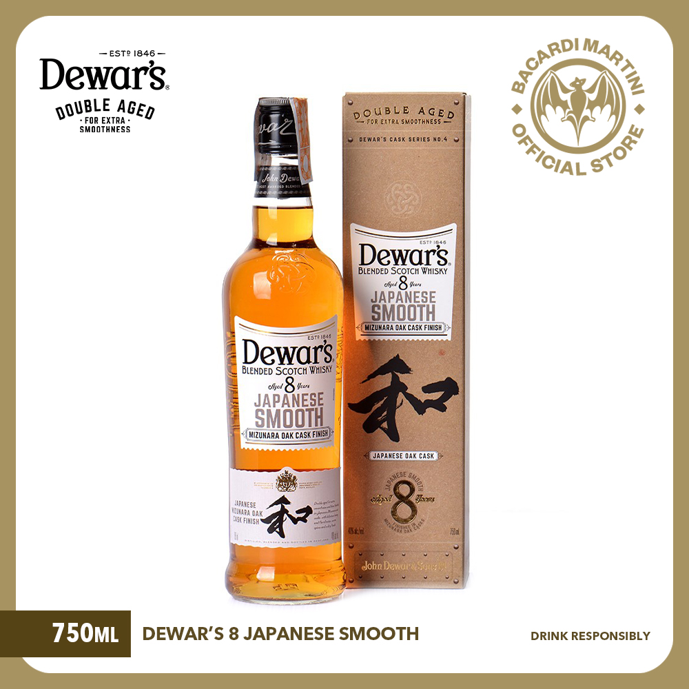 DEWAR'S 8 Year Old Japanese Smooth Blended Scotch Whisky - 750ml, 40% ...