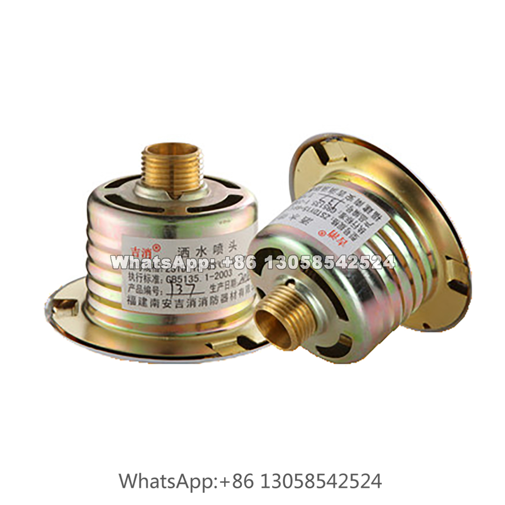 Hidden Type Fire Protection Sprinkler, Fire Fighting Sprinkler Head ...