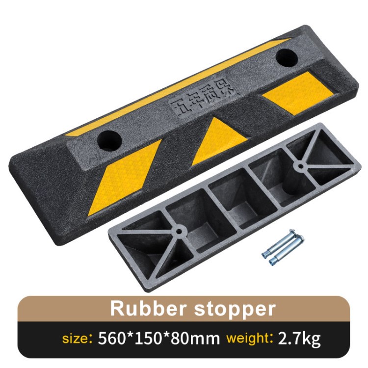 1PC Rubber Car Parking Stopper Automobile Tires Parking Curb Wheels ...