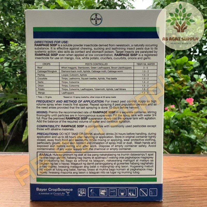 ⊕ Rampage 50 SP Insecticide Cartap Hydrochloride (100grams sold per ...