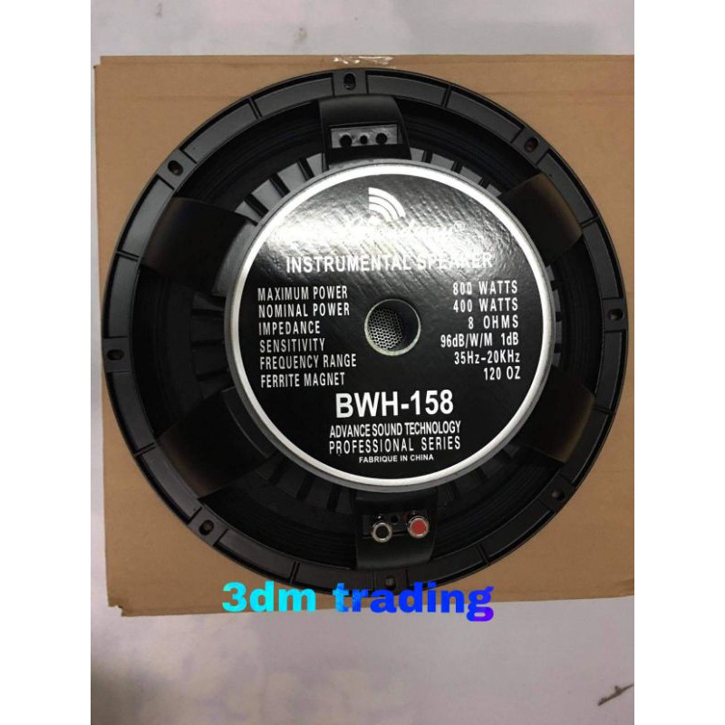 BROADWAY BWH-158 15" 800 WATTS DOUBLE MAGNET INSTRUMENTAL SPEAKER ...