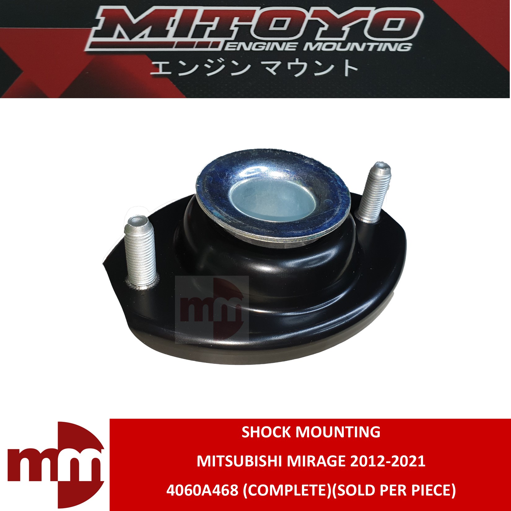 MITOYO Shock Mounting for MITSUBISHI MIRAGE 2012-2021 FRONT (COMPLETE ...