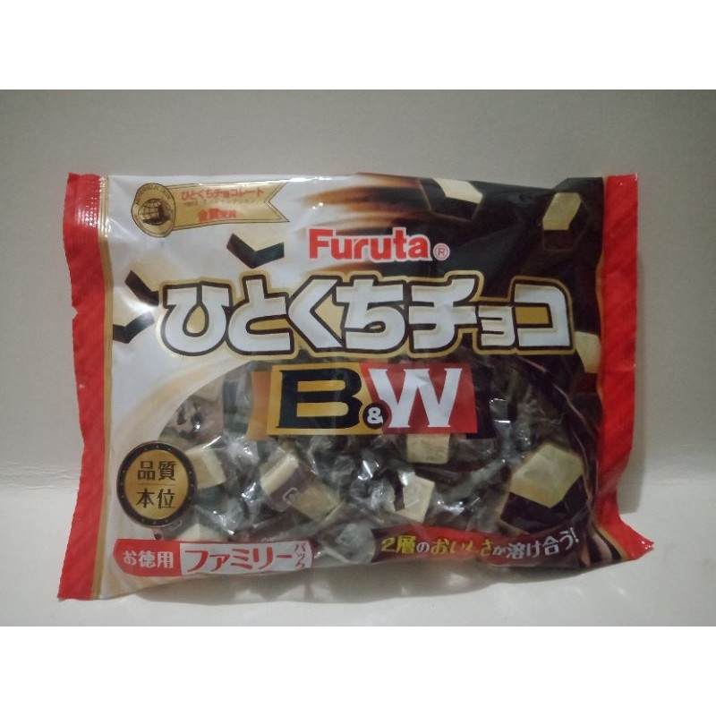 Meito Alphabet / Fujiya Japan Best seller Chocolate | Lazada PH