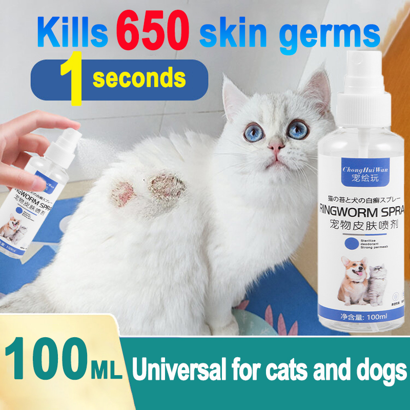 30ml Pet Wound Spray Cats And Dogs Wound Repair
