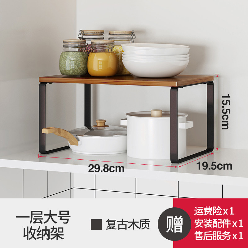 Kitchen Storage Rack Countertop Cabinet Bulkhead Shelf Cabinet Storage ...
