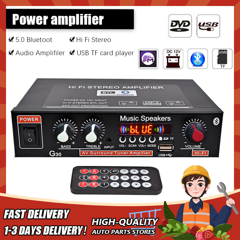 Car Home Digital power amplifier G30 800W Two-way Two-channel Car ...