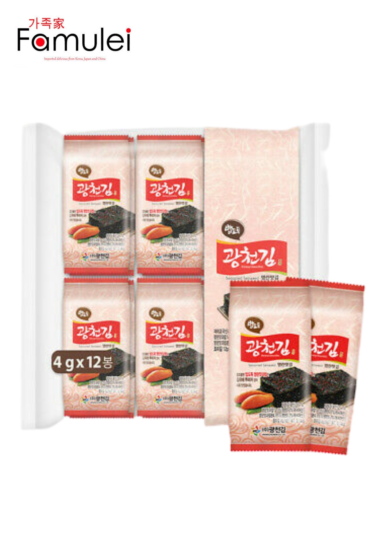 Kwangcheonkim Seasoned Seaweed With Pollack Eggs (4GX12) 48G | Lazada PH