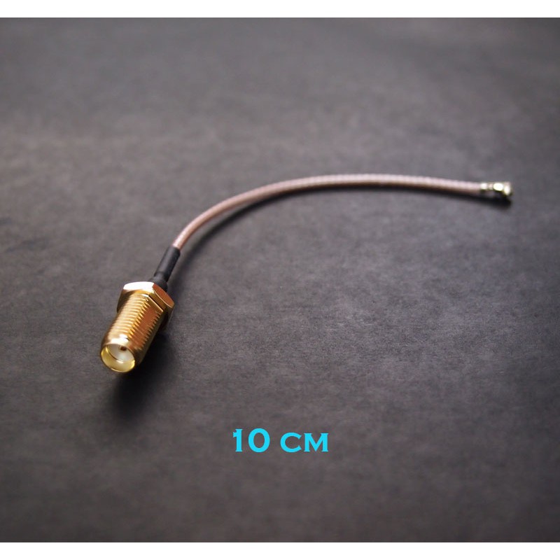 SMA to uFL (Female) RF Adapter Cable | Lazada PH