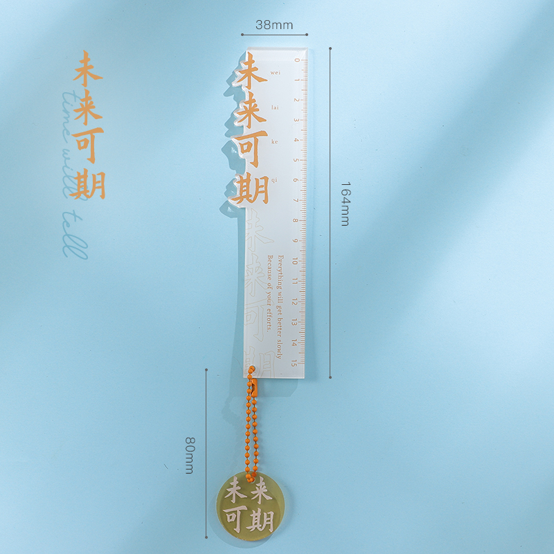 Ruler creative inspirational text ruler ruler hand account ruler set ...