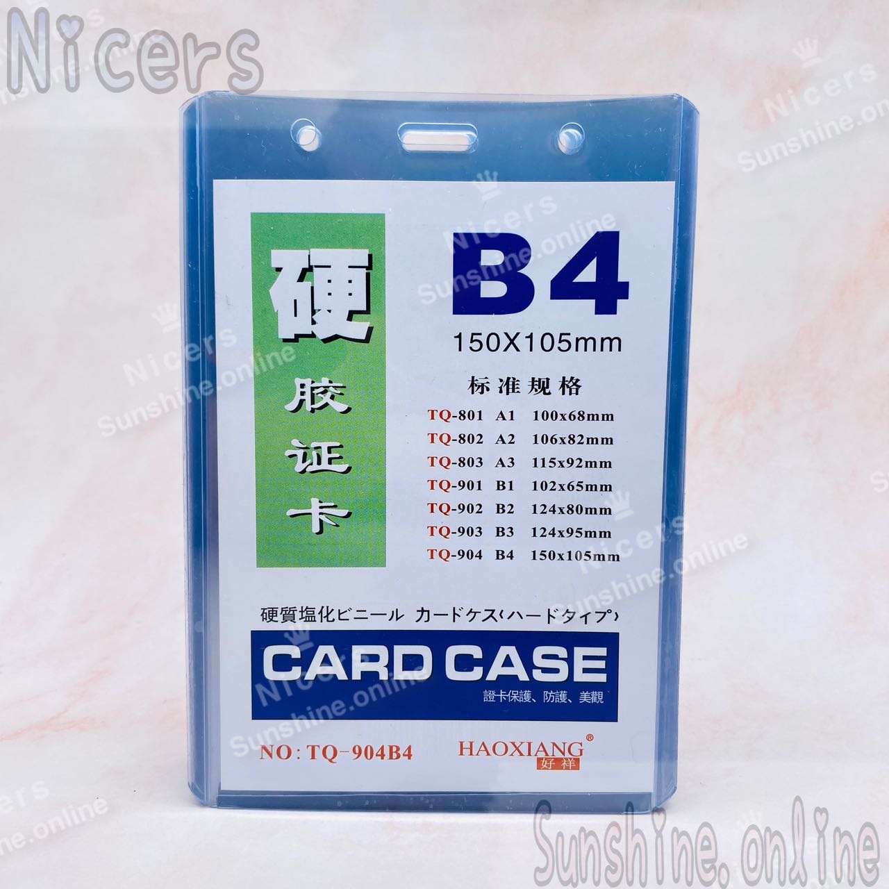 Card case B1,B2,B3,B4,A1,A2,A3 Hard Vinyl Chloride Card case Card Protection 20pcs/pk | Lazada PH
