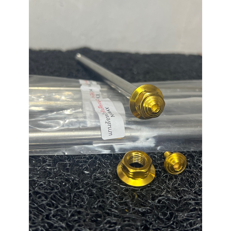 HENG Front Axle EHE For Nmax V1 V2 V2.1 | Lazada PH