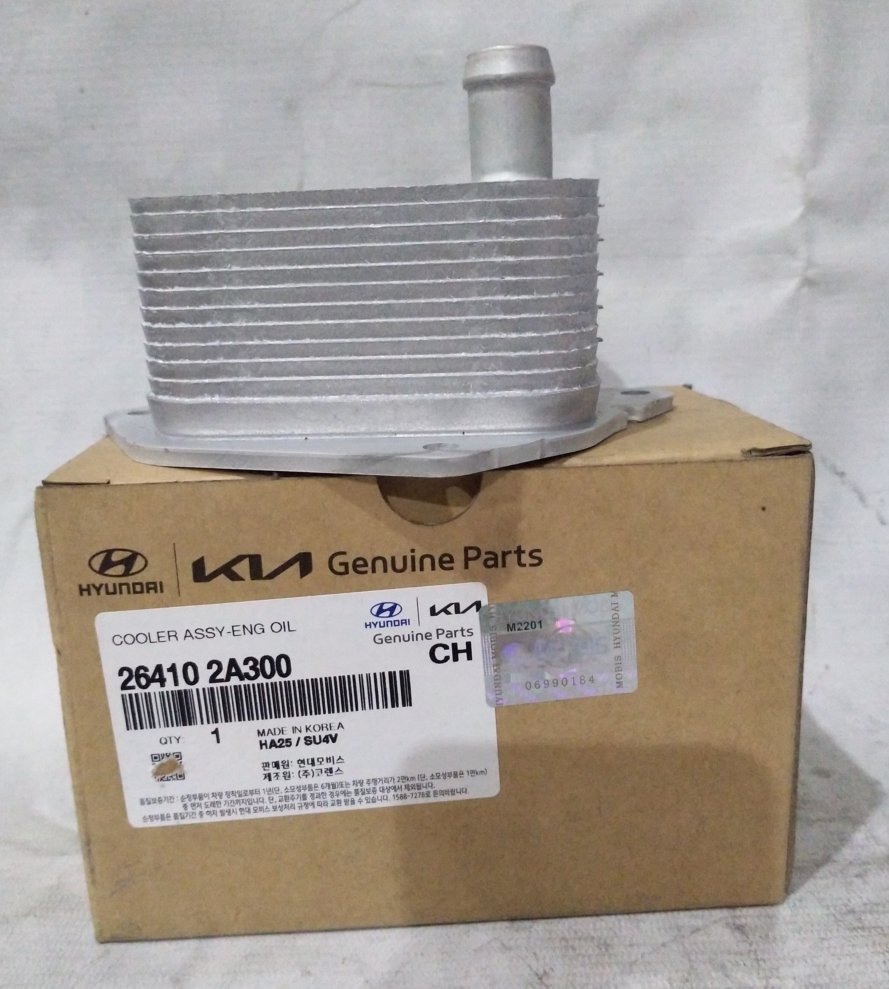 OIL COOLER ASSEMBLY (ENGINE) FOR HYUNDAI ACCENT 1.5 / 1.6 (ORIGINAL) /26410-2A300 | Lazada PH