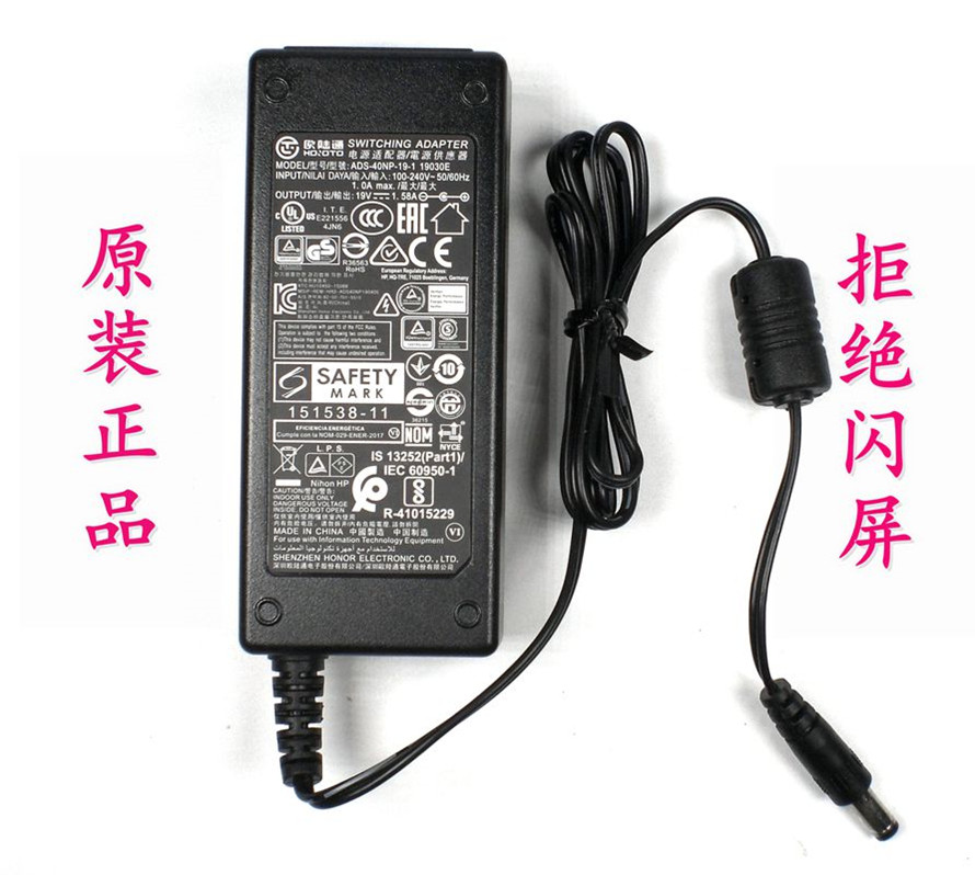 Original brand-new HP HP 24es Display desktop monitor power adapter 19V ...