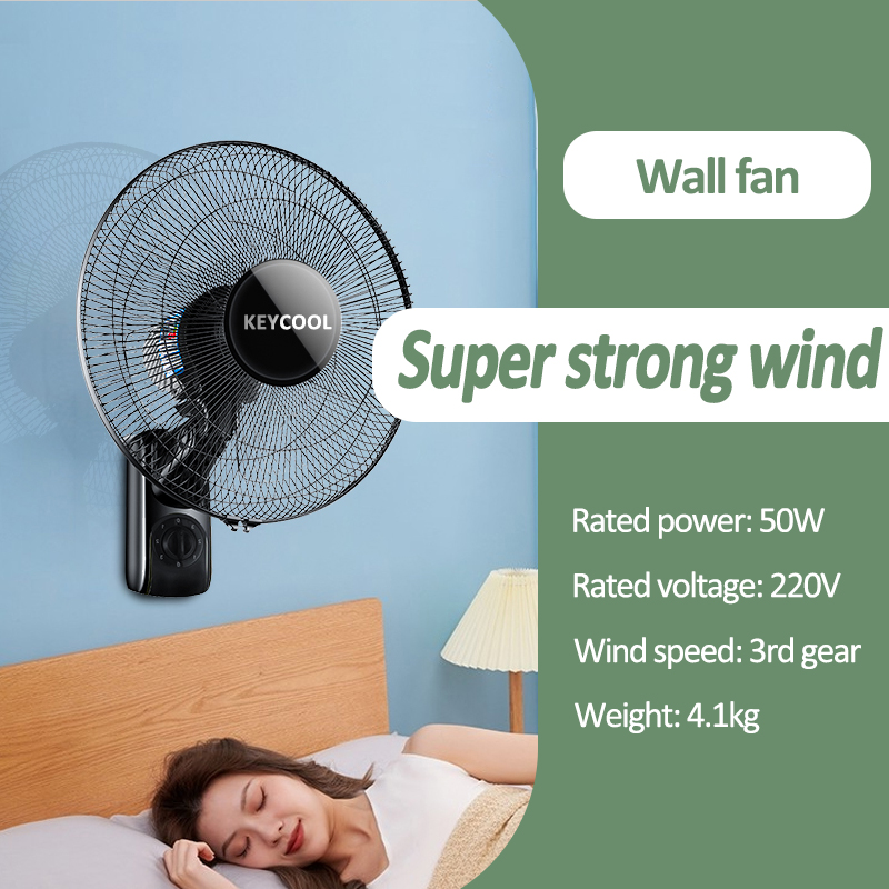 KEYCOOL electric fan stand fan air circulator fan 5-blade floor fan 3 ...