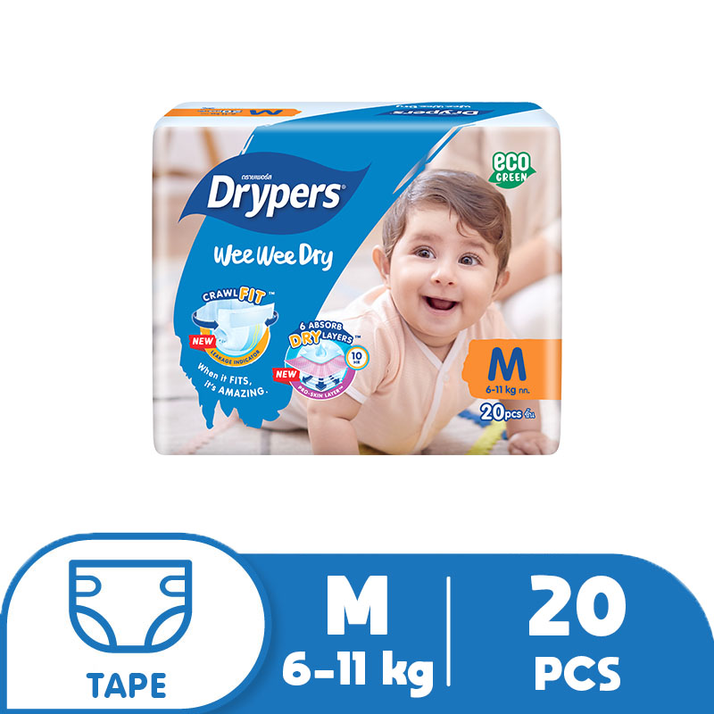 Drypers Wee Wee Dry Regular Pack M(6-11kg) 20 pcs - Tape Diapers ...