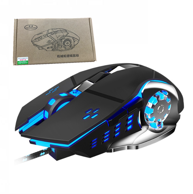 M322 Rainbow LED Backlight Mechanical Gaming Mouse | Lazada PH