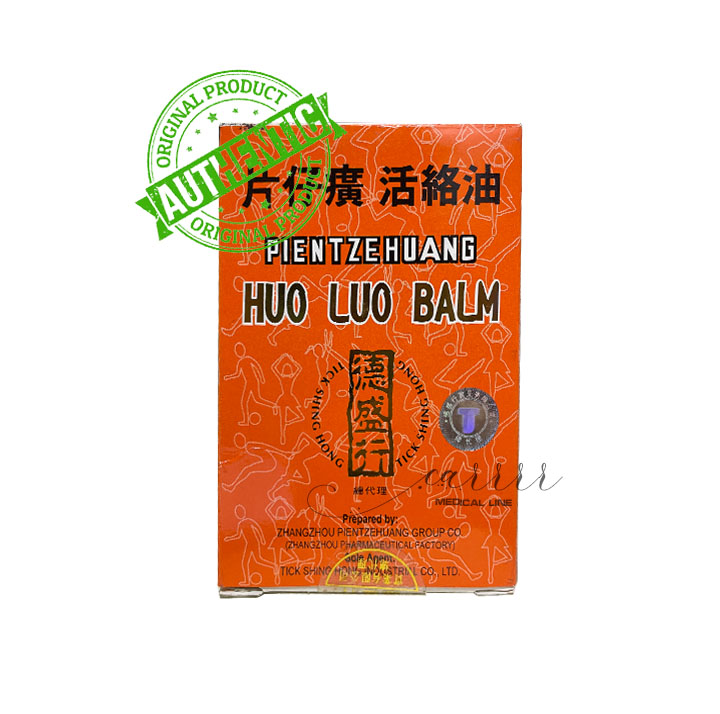 PIENTZEHUANG Huo Luo Balm (30ml) | Lazada PH