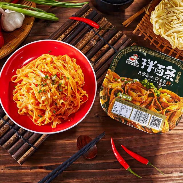 GuDaSao Chili Oil Instant Noodles/ with Bean Paste ( Zha Jiang Mian ...