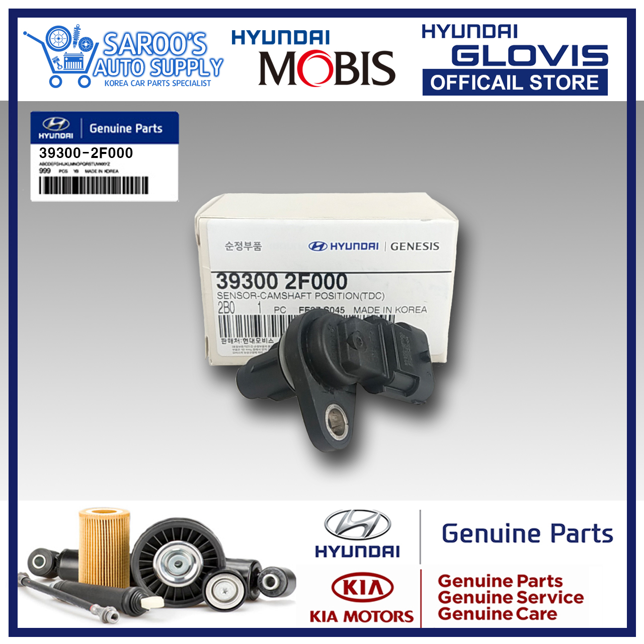 [Genuine] Camshaft Position Sensor / TDC Sensor For Hyundai , Kia Brand ...