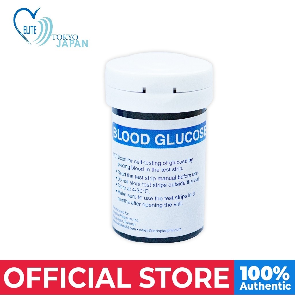 Elite IGS102 Blood Glucose Meter Glucometer Test Strips - 50 pcs (1 box ...