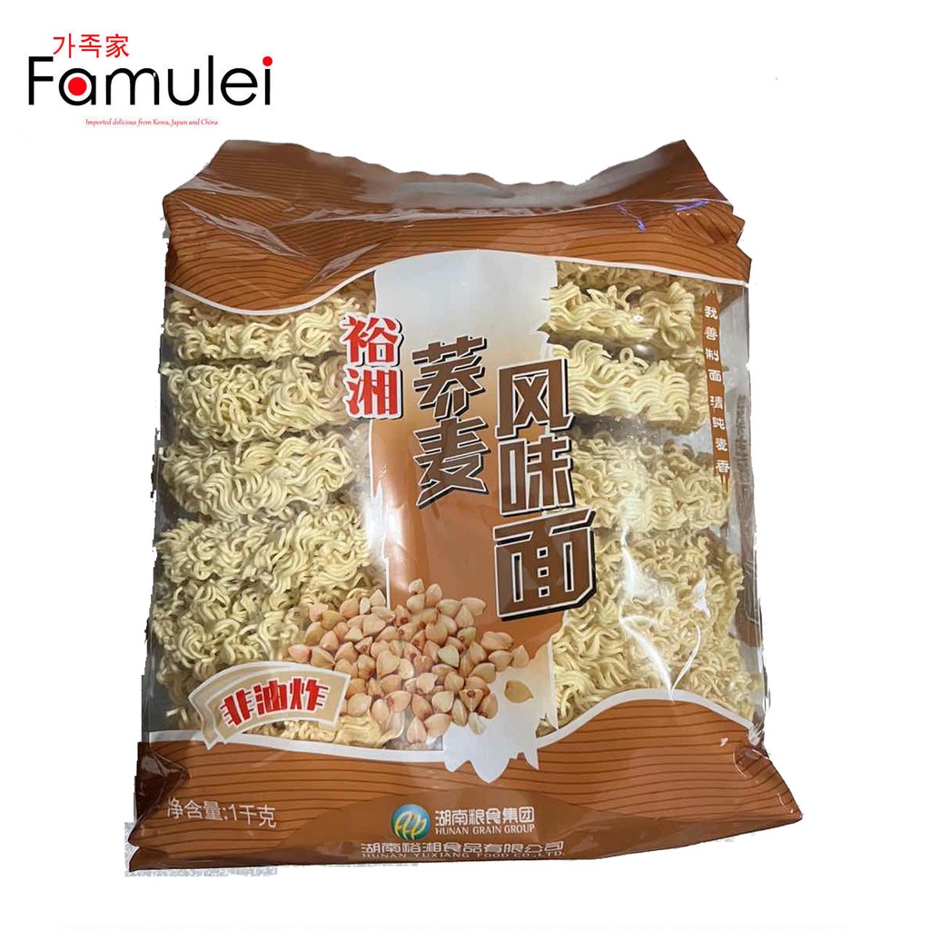Yuxiang Buckwheat Instant Noodles 1kg | Lazada PH