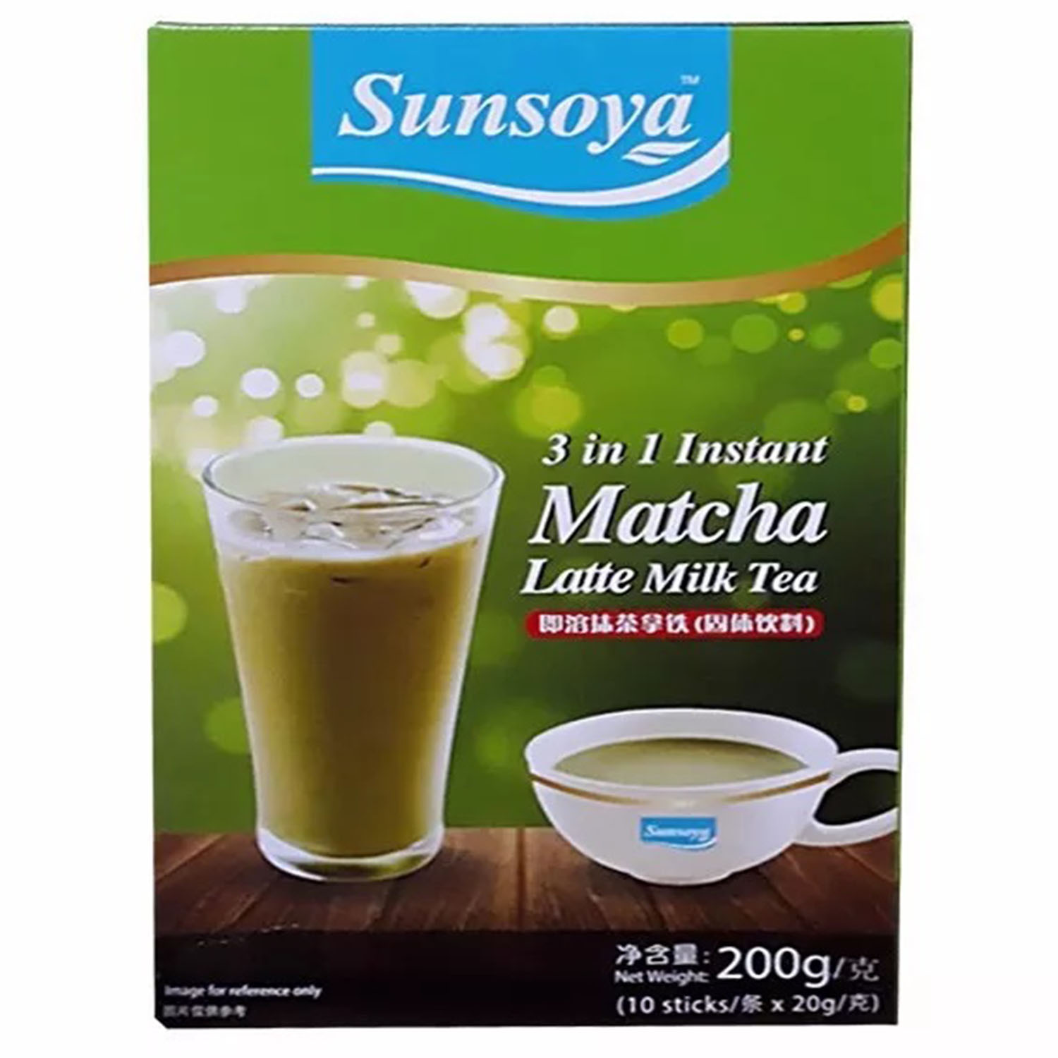 Sunsoya Instant Matcha Latte Milk Tea 200g | Lazada PH