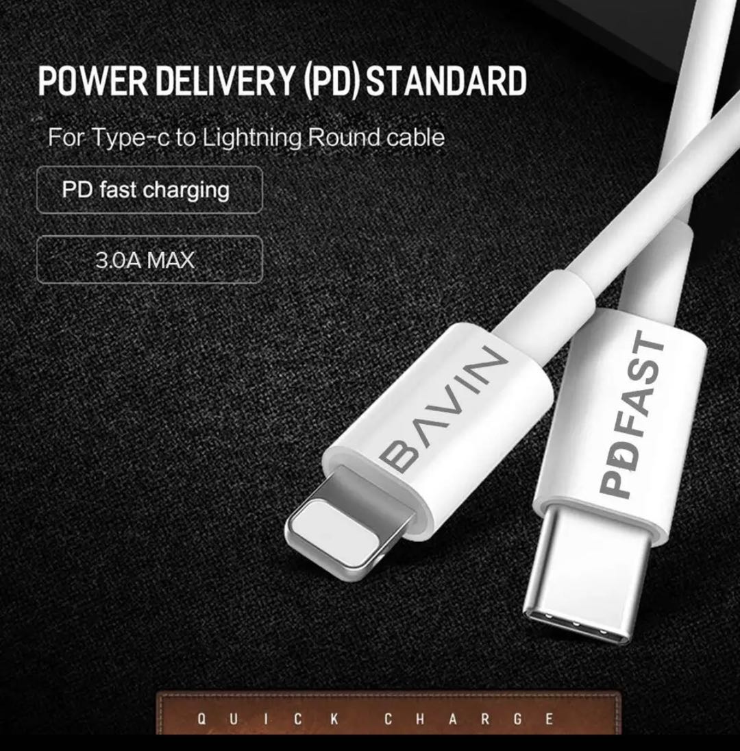 BAVIN PD Fast cable USB-C TO LIGHTNING USB POWER DELIVERY Type-C To iOS ...