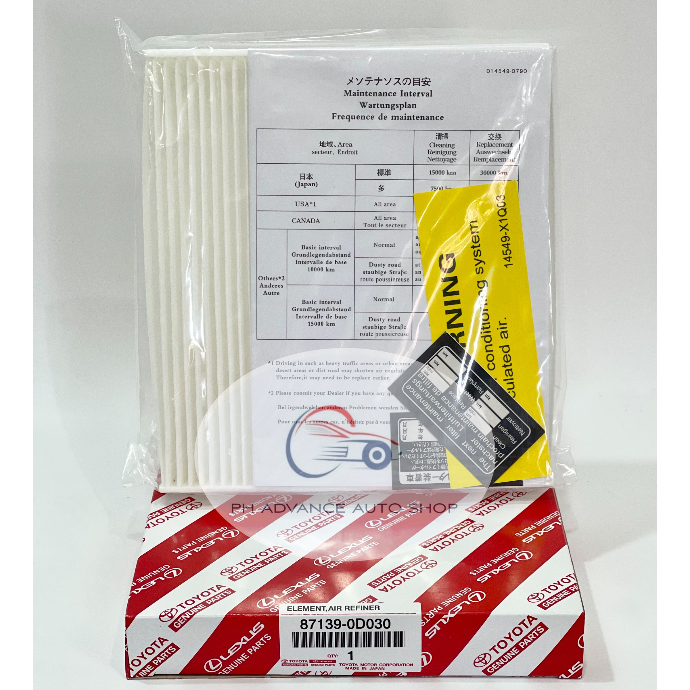 Cabin Filter Toyota Vios Altis Camry 2008-up / Innova Fortuner Hiace ...