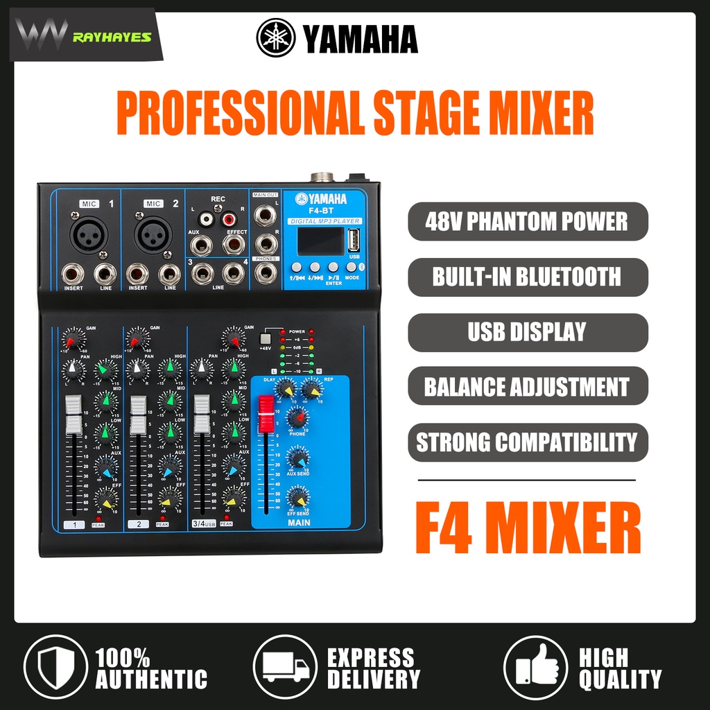 Yamaha 7-channel Bluetooth F7-USB mixer | Lazada PH