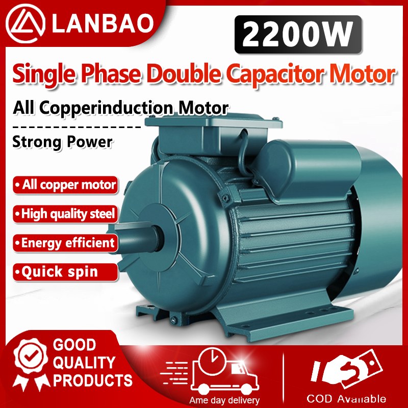 【Quick delivery】Single phase motor 2200W induction motor All copper ...