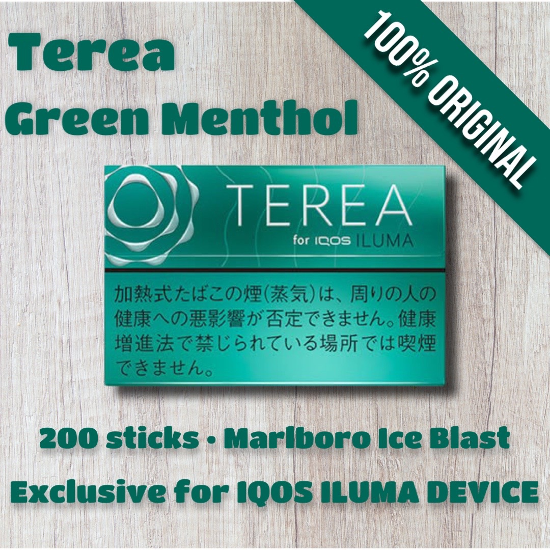 Terea sticks for IQOS ILUMA SERIES | Lazada PH