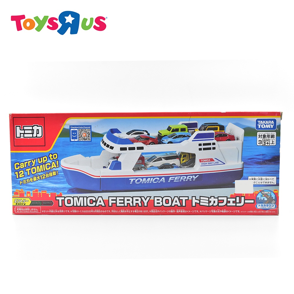 Tomica Town Ferry Boat | Lazada PH