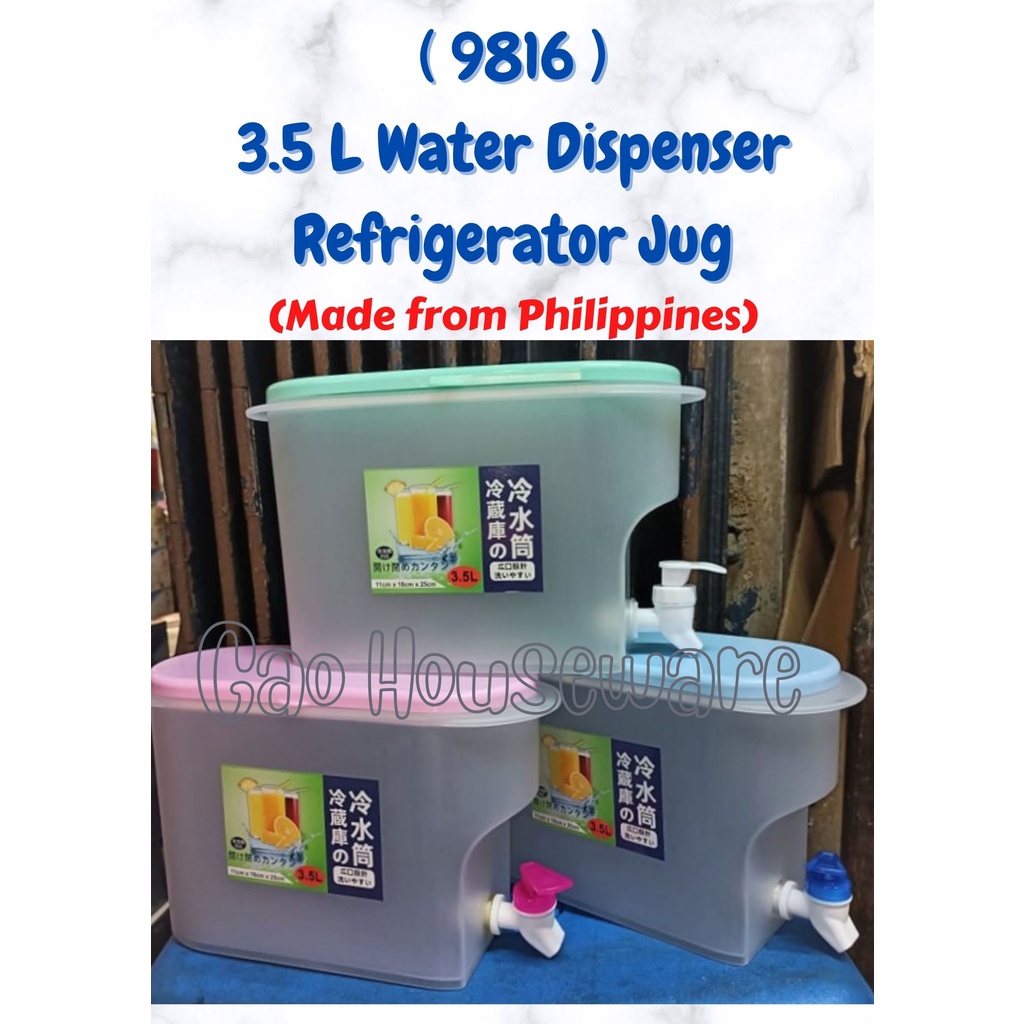 (9816) 3.5L Water Dispenser Ref Jug / Mini Water JugYr7 | Lazada PH