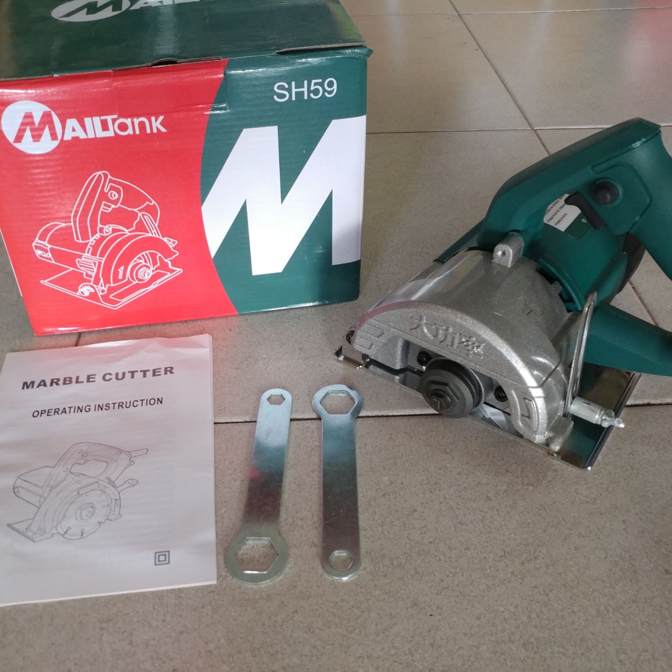 MAILTANK (SH-59) Marble Cutter 1800W | Lazada PH