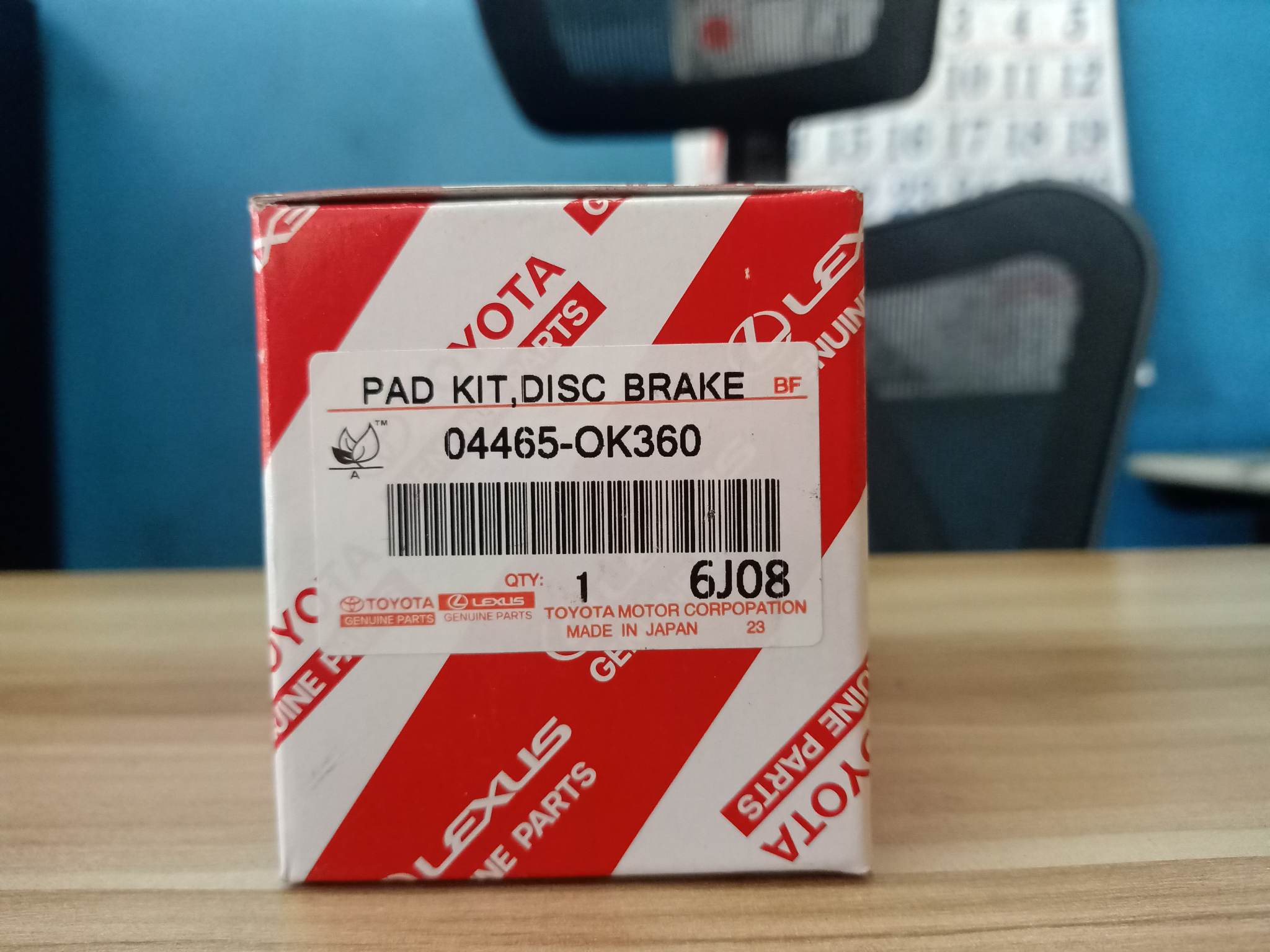 Toyota Hilux Front Brake Pads 4x4 for 2016-2020 with Part Number 04465 ...