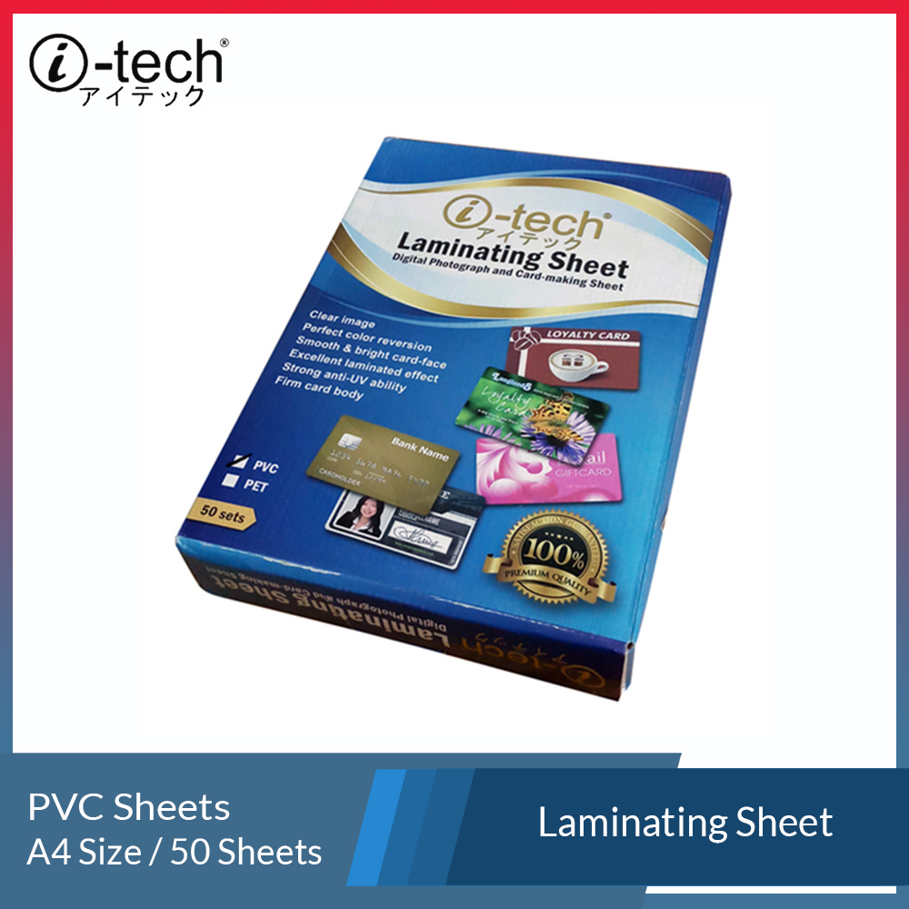 Itech PVC ID PVC Sheets Film ID Sheet - A4 Size 8.25x11.75 inches, Back ...