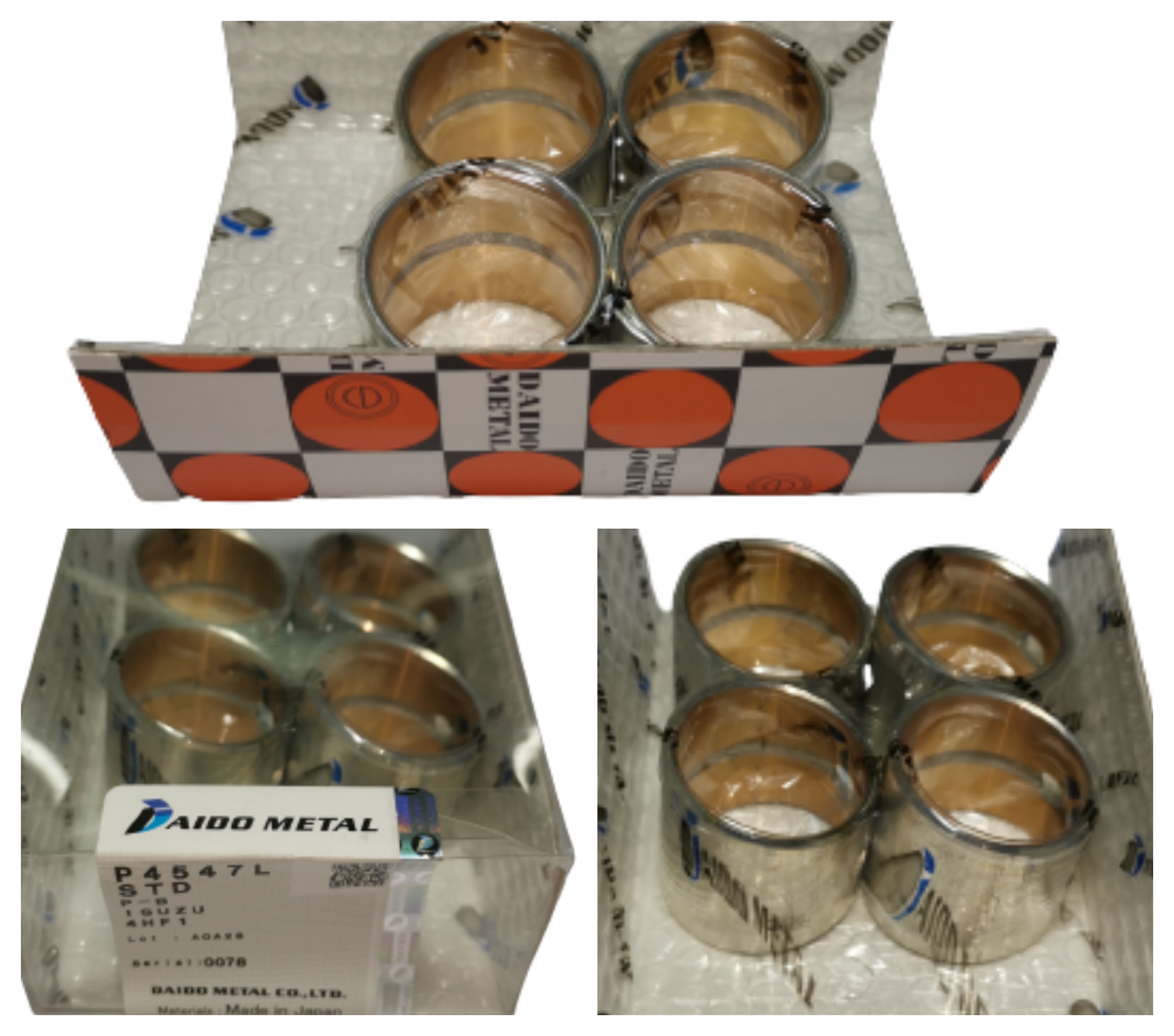 DAIDO Piston Pin Bushing For ISUZU 4HF1 / 6HE1 (P4547) | Lazada PH