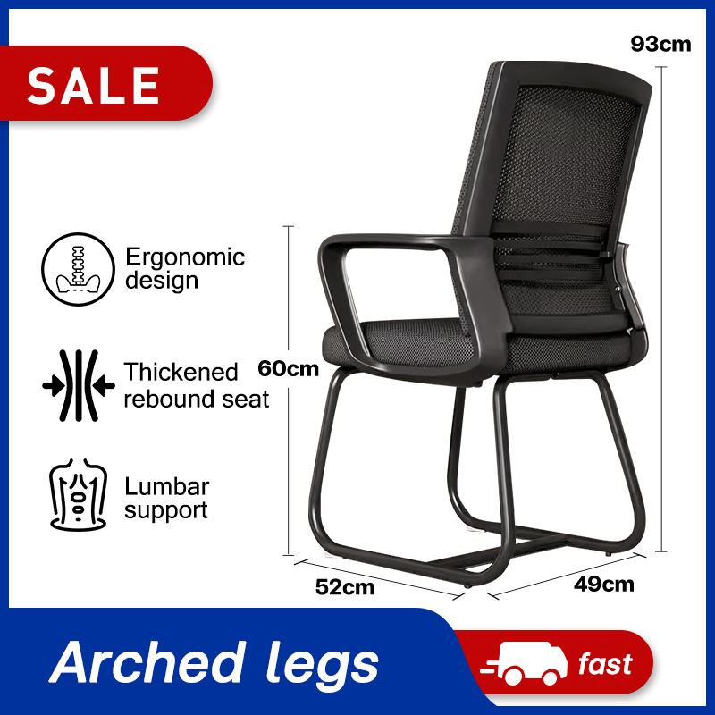 JMS Office Chair Ergonomics Chair Computer Chair Conference Chair ...