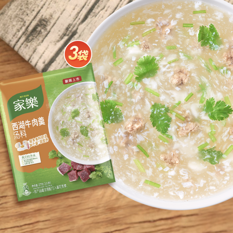 Knorr Chinese Instant Soup Mixes Hot & Sour, Chicken & Corn, Mushroom ...