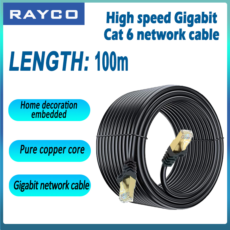 UTP Lan cable cat6a outdoor 10M/15M/20M/30M/40M/50M/60M/70M/80M/100M ...