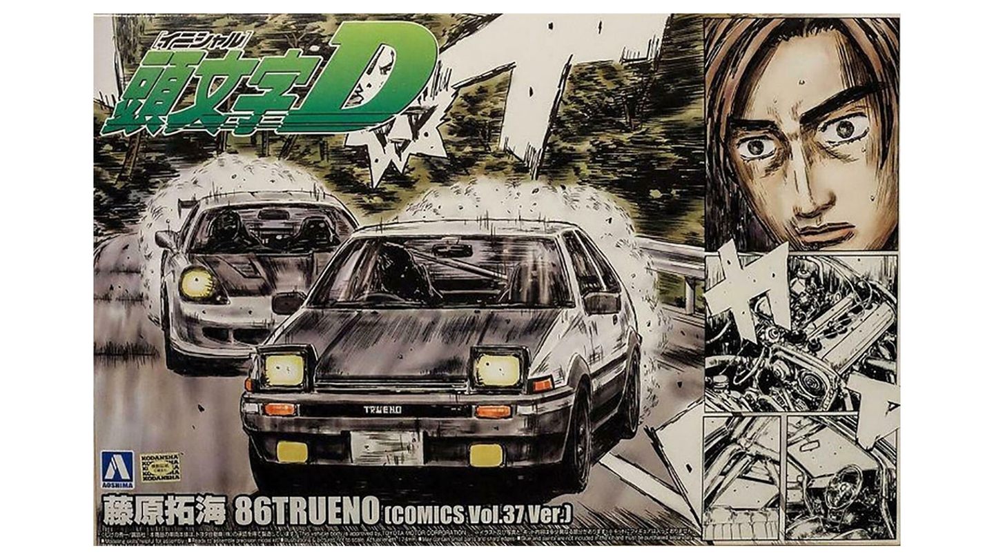 Aoshima AE86 Trueno Initial D (Comic Version) | Lazada PH