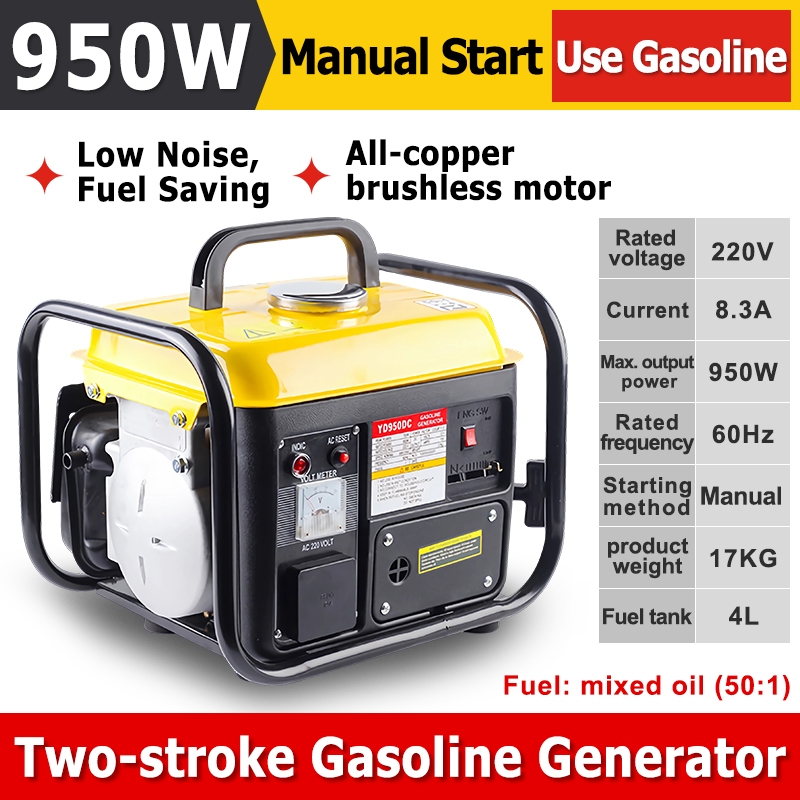 Gasoline Generator 4000W Gasoline Generator Household Portable ...
