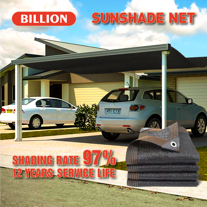 Billion trapal sunshade net shade outdoor waterproof sun shade ...