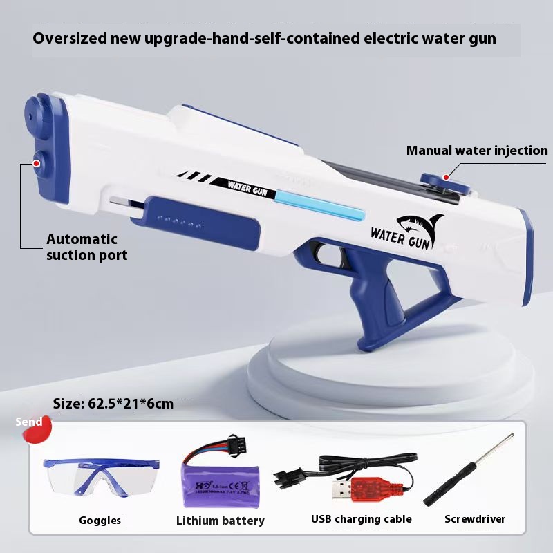 Automatic Water-Suction Super Large Toy Water Gun with Powerful Motor ...