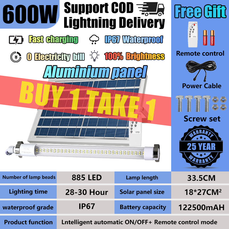 Ounny 3 color solar light Tube Ceiling lights LED lamp 300W 600W 1000W ...