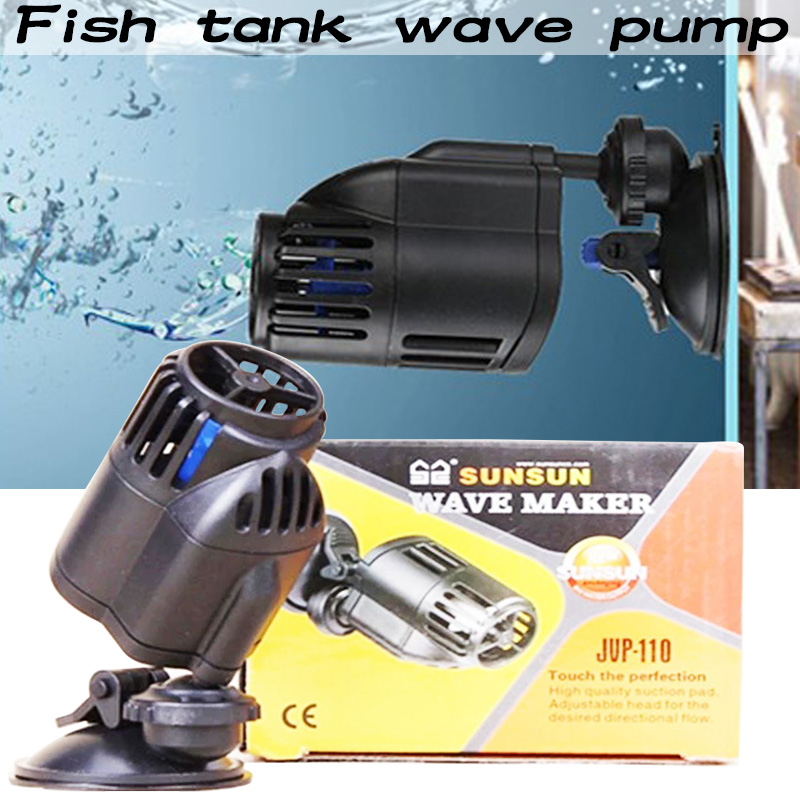 2.5w JVP-110 Fish tank aquarium wave pump, flow pump, surf pump, wave ...