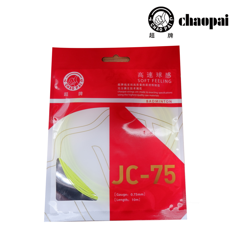 Chaopai JC-75 Badminton String 0.75mm x 10m x 1 roll | Lazada PH