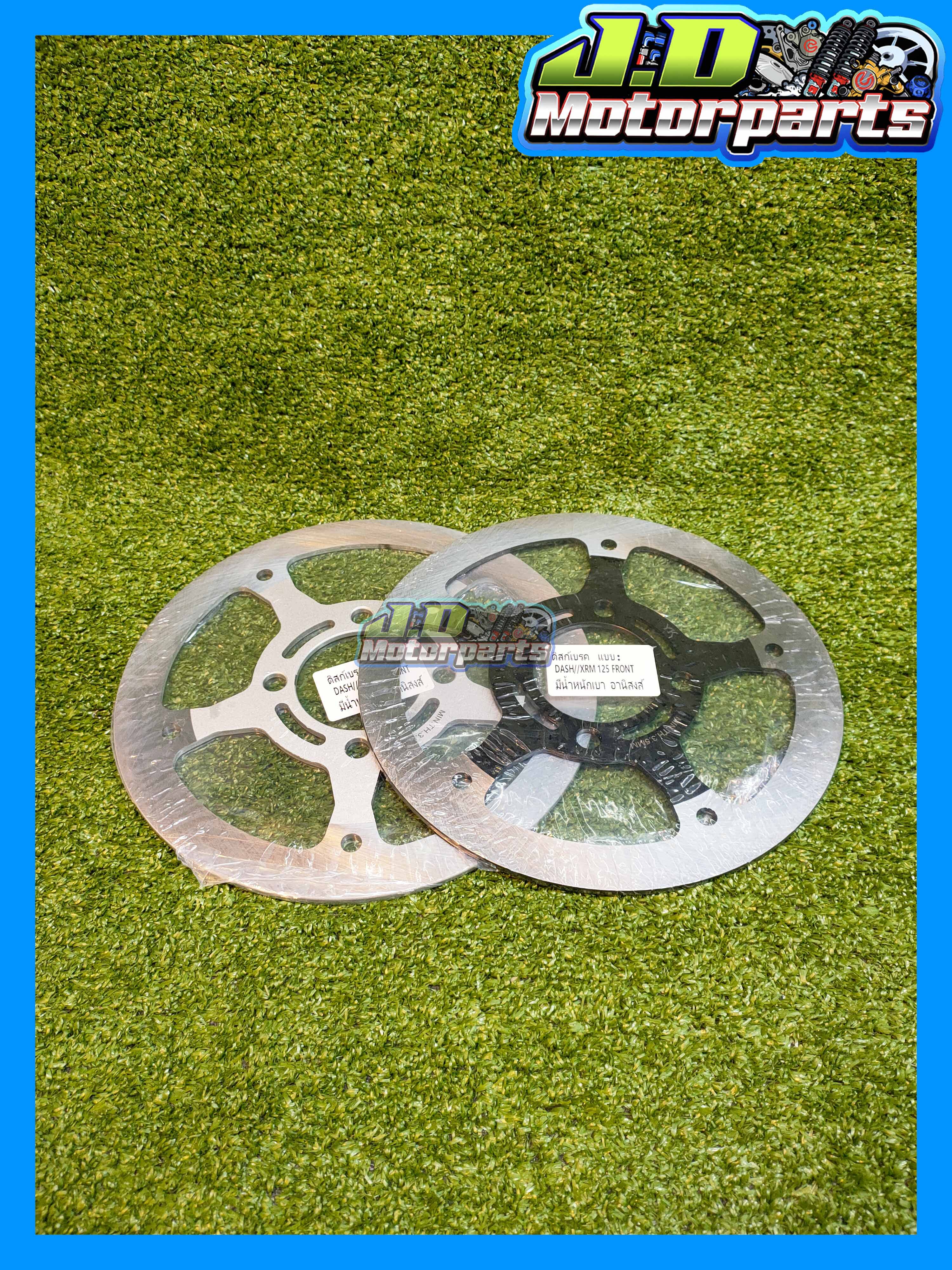 BUTA FRONT DISK DASH / XRM 125 | Lazada PH