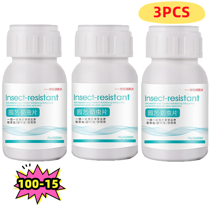 【No pests for 10 years】Plant Pest Control Insecticide Pesticides 200pcs ...
