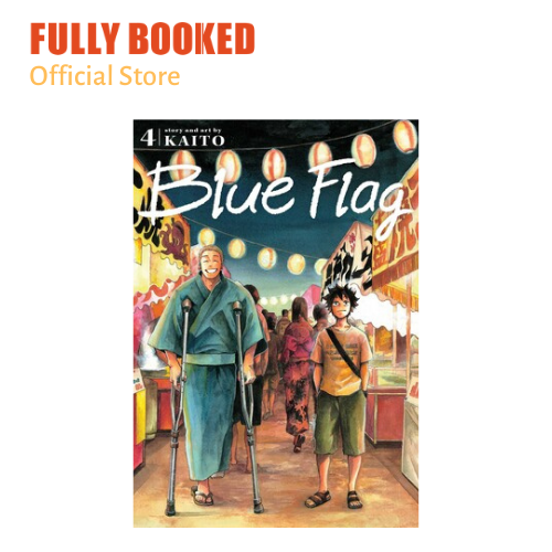 Blue Flag, Vol. 4 (Paperback) | Lazada PH